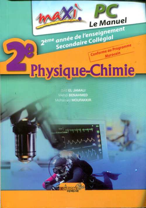 Maxi Physique Chimie 2 AC Manuel ALMOUGGAR