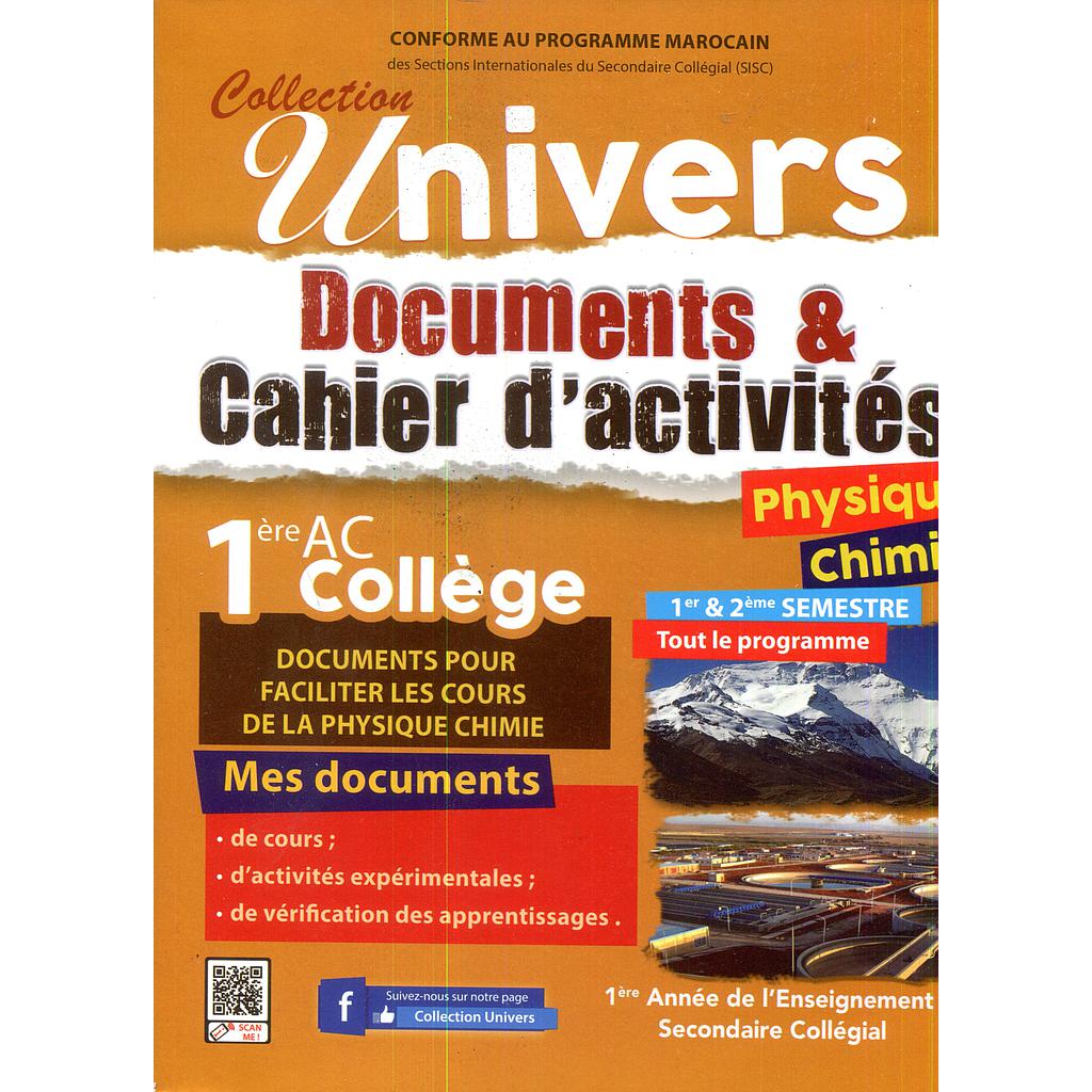 Univers Physique chimie 1ère AC cahier d activités et documents