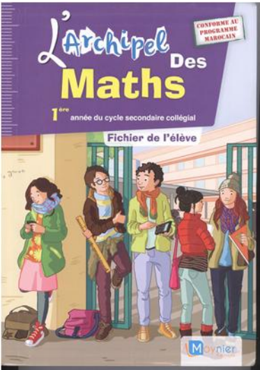 L'Archipel des Maths 1AC - édition 2015 | ALMOUGGAR.COM