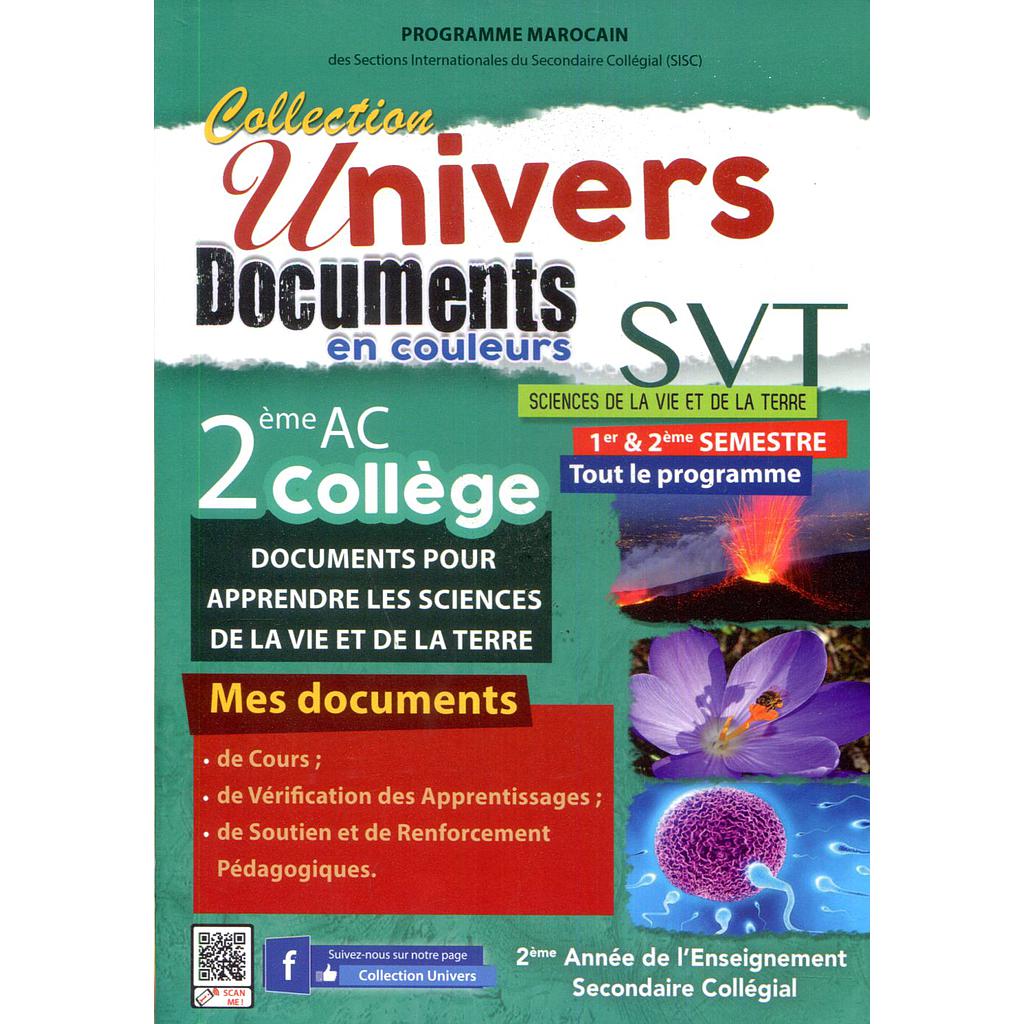 Univers SVT 2AC - Document en couleur | ALMOUGGAR.COM