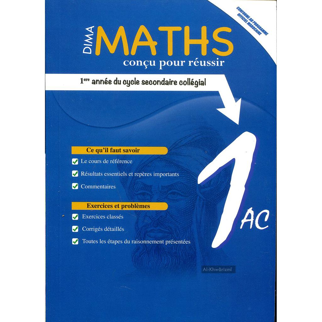 Collection DIMA MATHS 1 AC | ALMOUGGAR.COM