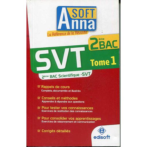 Anna soft SVT 2ème Bac Option SVT Tome 1 | ALMOUGGAR.COM