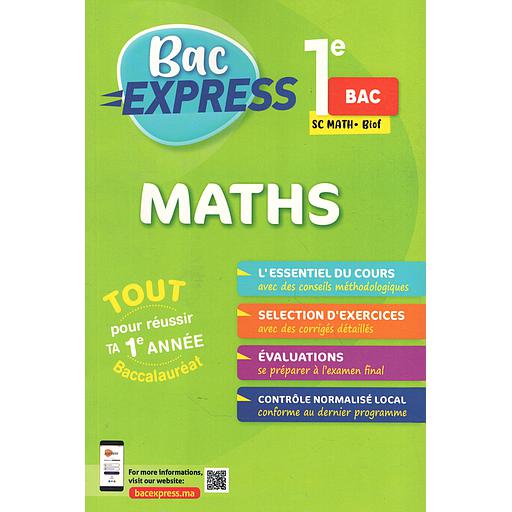 Bac Express 1 BAC - maths SC math BIOF | ALMOUGGAR.COM