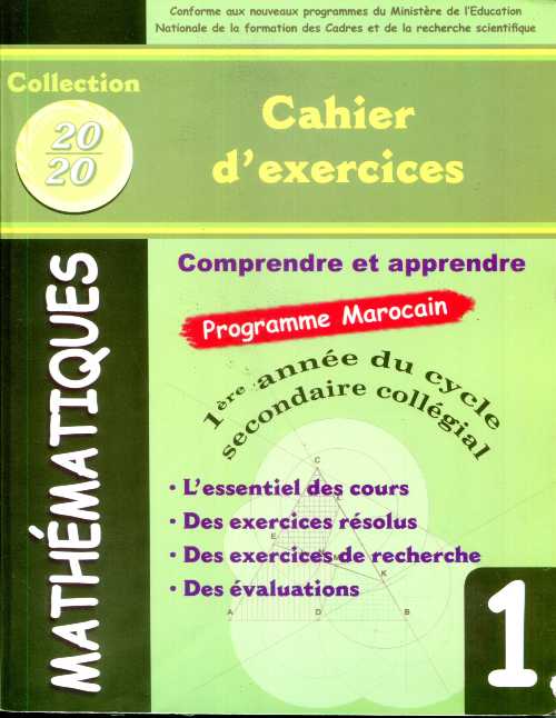 20/20 cahier d'exercices mathématiques1AC | ALMOUGGAR.COM