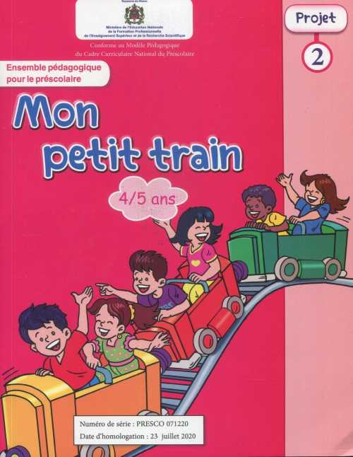 Projet 2 Mon Train 4/5 ans | ALMOUGGAR.COM