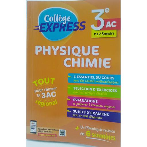 Collège Express Physique chimie 1&2 Semetre 3AC | ALMOUGGAR.COM