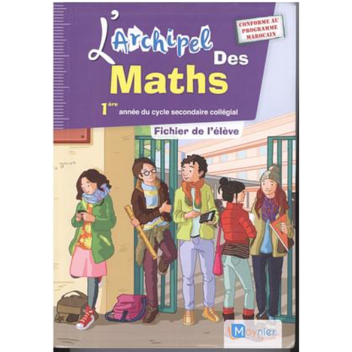 L'Archipel des Maths 1AC Manuel - 2021 | ALMOUGGAR.COM