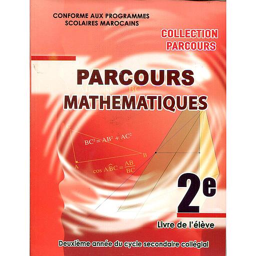 Parcours Mathématiques 2AC - 2021 | ALMOUGGAR.COM