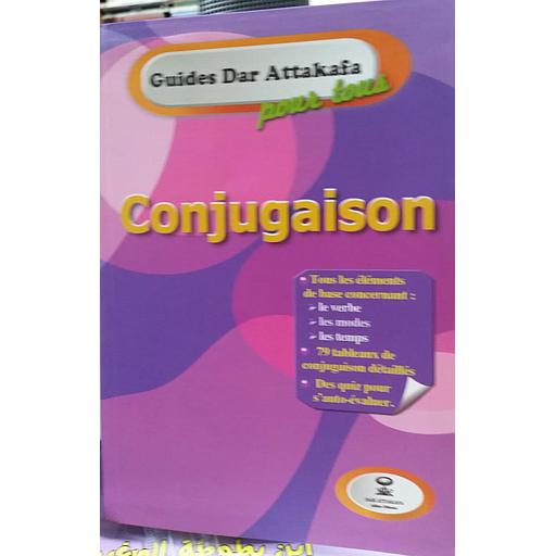 guides dar attakafa pour tous conjugaison | ALMOUGGAR.COM