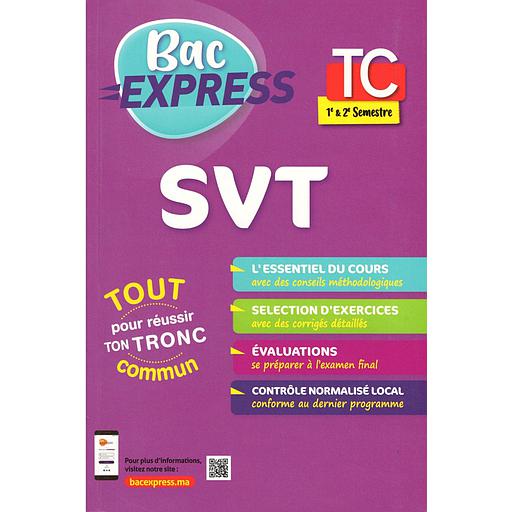 Bac express SVT TC 1&2 Semestre | ALMOUGGAR.COM