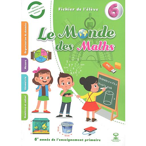 Le Monde des Maths 6ème | ALMOUGGAR.COM
