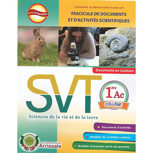 Série Al Mostakbal fascicule de documents et d'activités scientifiques ...