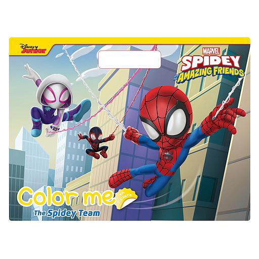 color me the spidey team | ALMOUGGAR.COM