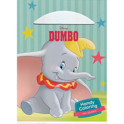 Handy Coloring with stickers Disney Dumbo | ALMOUGGAR.COM