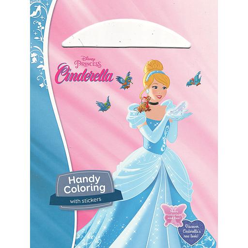 Handy Coloring with stikers Disney Princess Cinderella | ALMOUGGAR.COM