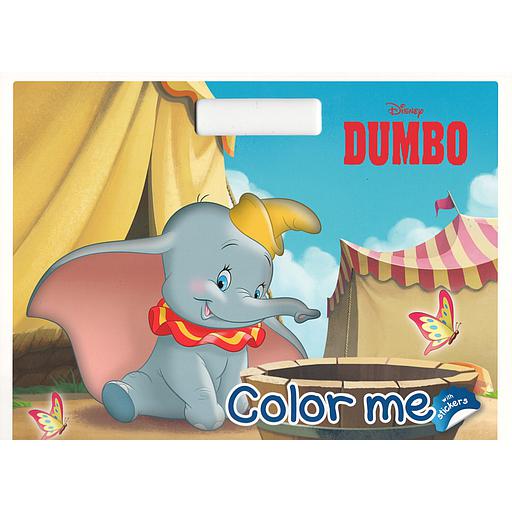 Disney Dumbo Color me with stickers | ALMOUGGAR.COM