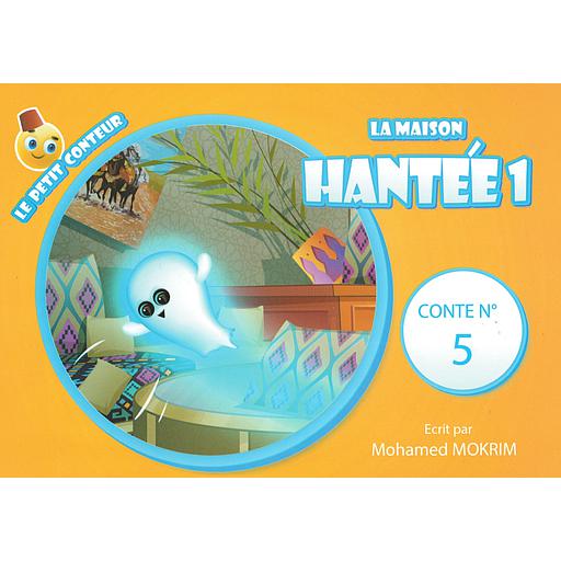 LA MAISON HANTÉE 1 | ALMOUGGAR.COM