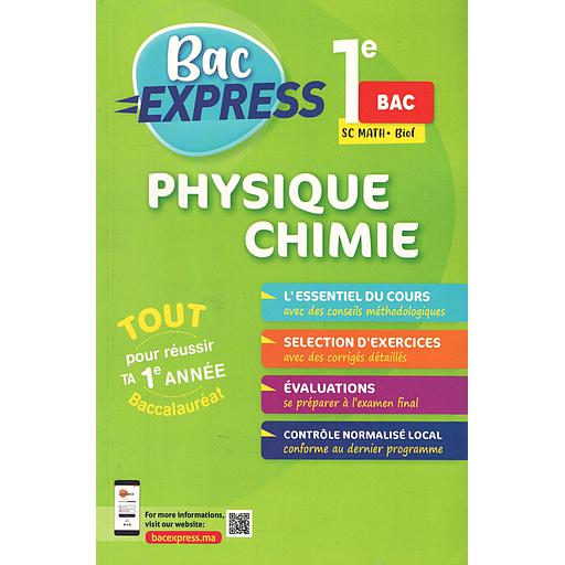 Bac Express 1Bac sc math Physique Chimie | ALMOUGGAR.COM