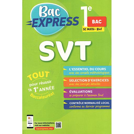 Bac Express 1 BAC - SVT SC MATH BIOF | ALMOUGGAR.COM