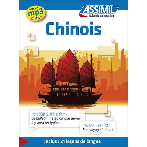 Assimil Chinois | ALMOUGGAR.COM