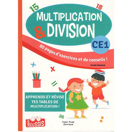 Multiplication et division CE1 | ALMOUGGAR.COM
