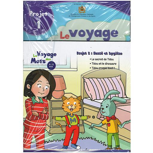 Le Voyage des mots MS 4-5 ans (Projet : 1,2,3) | ALMOUGGAR.COM