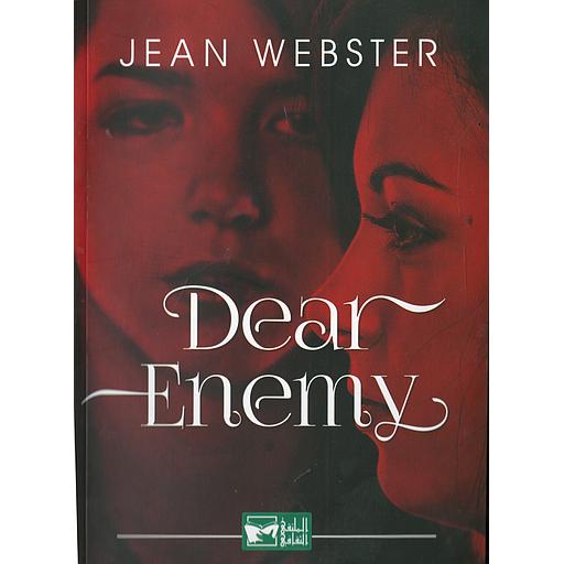 Dear Enemy | ALMOUGGAR.COM