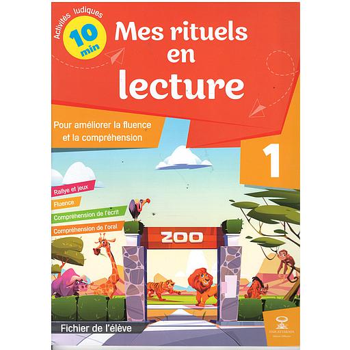 Mes rituels en lecture 1 | ALMOUGGAR.COM