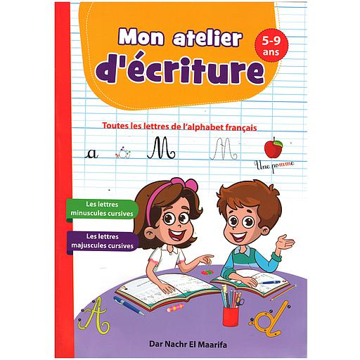 Mon Atelier d'écriture 5/9 ans | ALMOUGGAR.COM