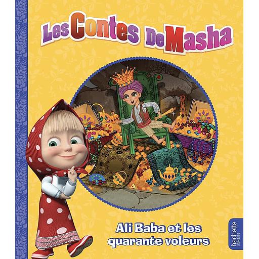 Ali Baba et les quarante voleurs | ALMOUGGAR.COM